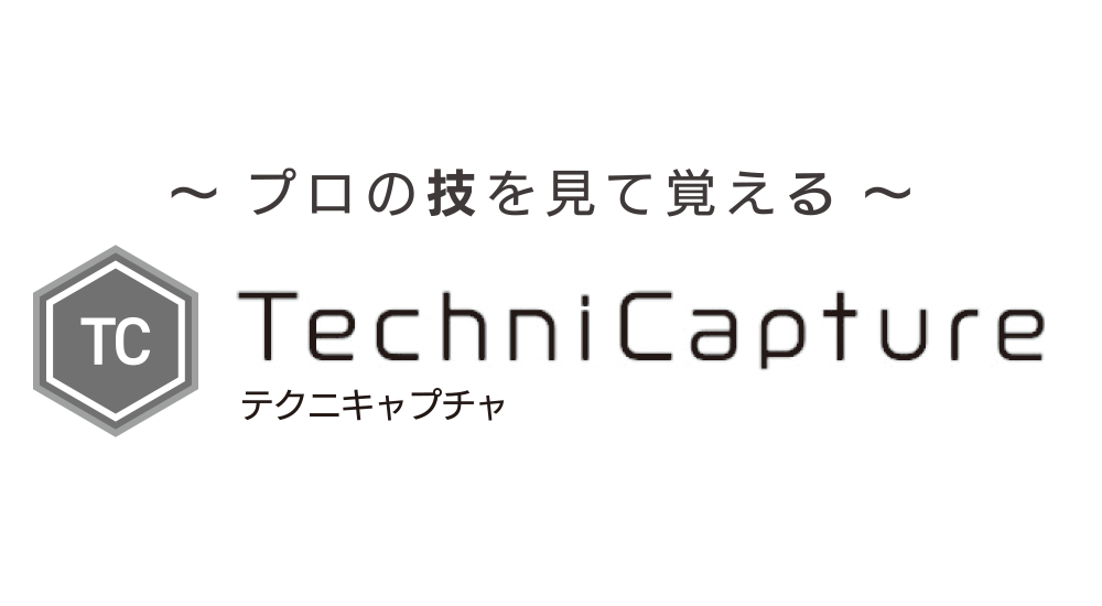 株式会社 e.partner（イーパートナー）｜すべてのお客様に快適な環境を